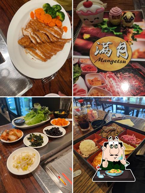Mangetsu, Melbourne - Restaurant menu, prices and reviews