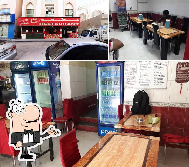 White Way Restaurant, Sharjah - Restaurant menu and reviews