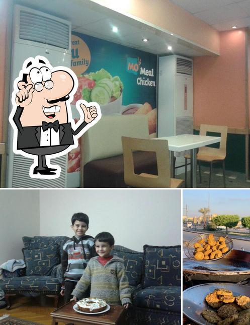 Mo'men restaurant, New Cairo City, 13 El Tayaran St - Restaurant menu ...