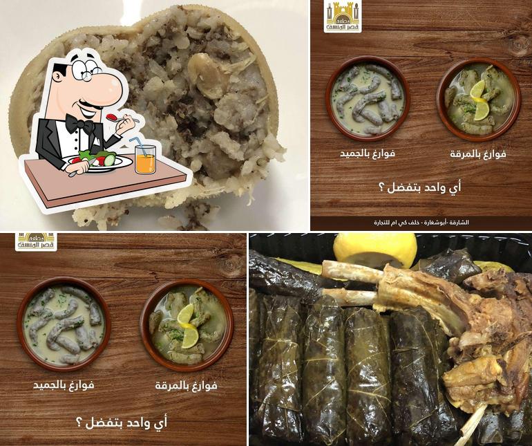 Qasr Al Mansef Restaurant, Sharjah - Restaurant menu and reviews