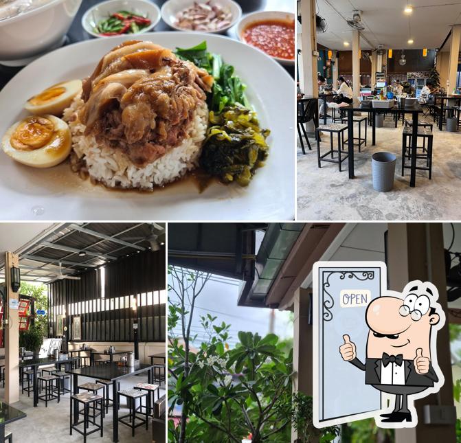 Jay Pan restaurant, Ko Samui - Restaurant reviews