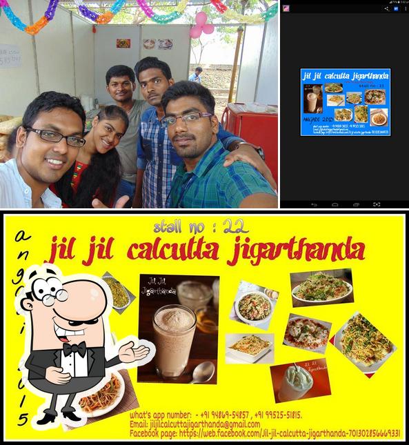Jil jil calcutta jigarthanda, Coimbatore