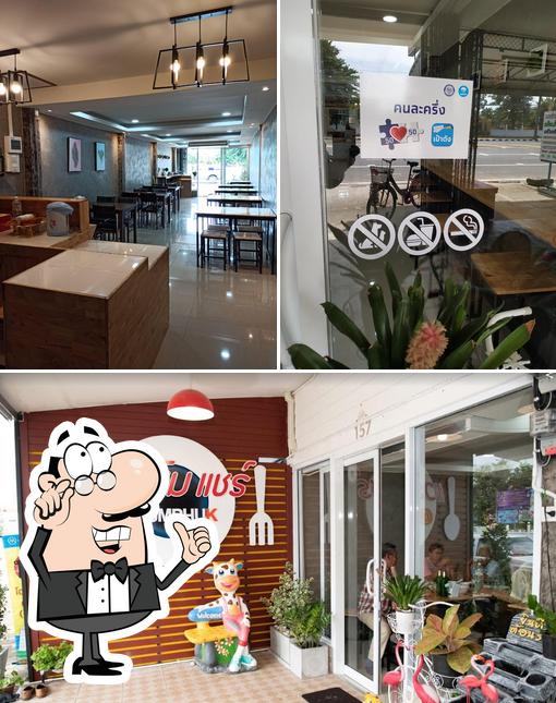 ครัวอามุ่ย, Lum Phuk - Menú del restaurante, precios y reseñas