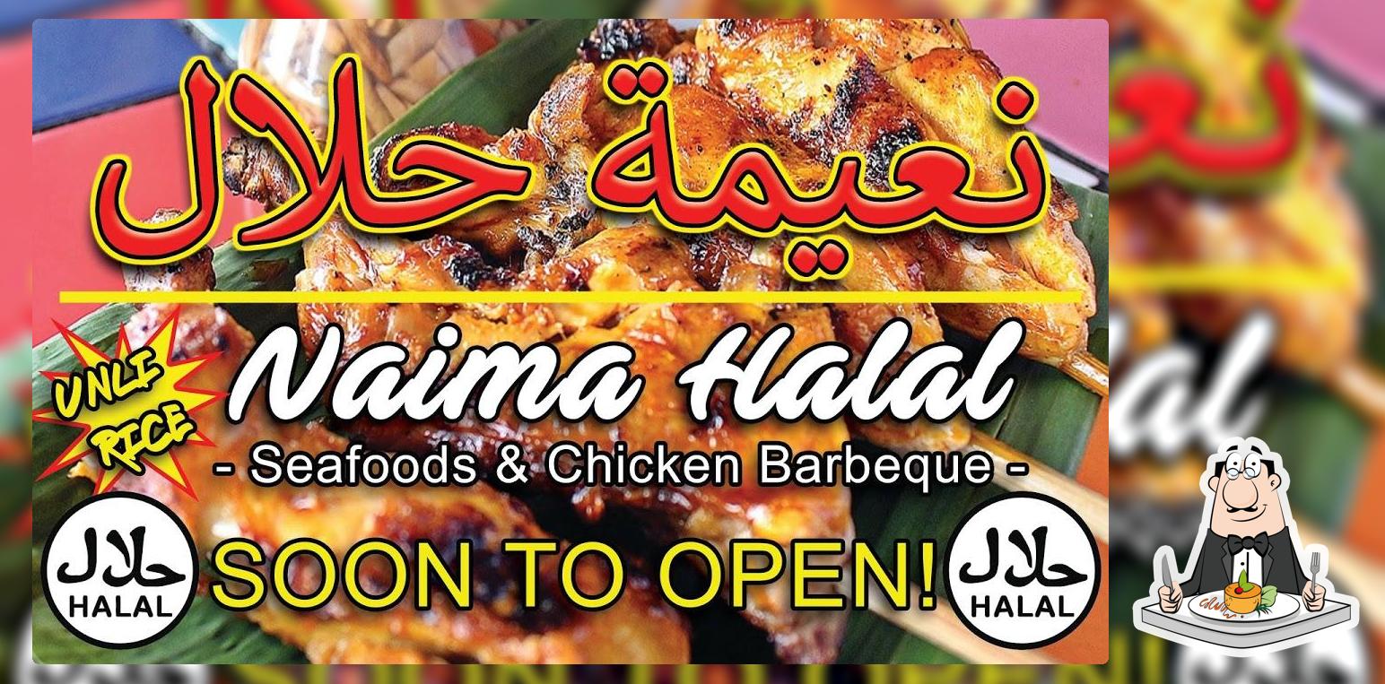 naima halah seafood and barbeque, Cagayan de Oro - Restaurant reviews