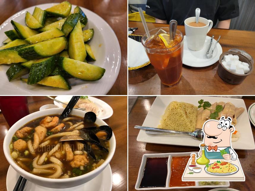 88 Noodle Papa, Las Vegas - Restaurant menu, prices and reviews