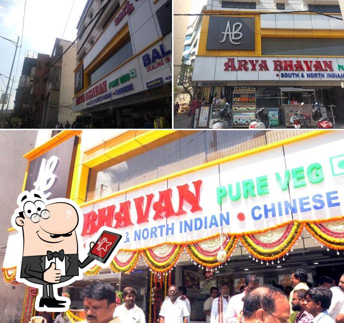 Arya Bhavan veg, Hyderabad, Punjagutta Rd - Restaurant menu and reviews