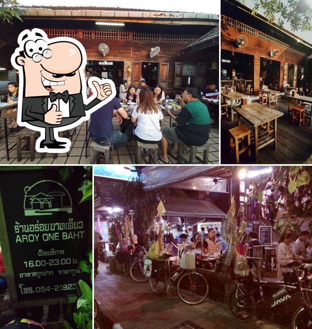 Khao Thom Aroi Baht Deaw Restaurant, Lampang - Restaurant reviews
