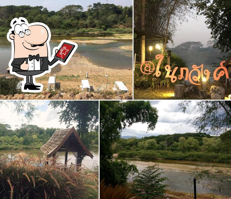 Find the best place to eat in Sop Prap, winter 2024 - Restaurant Guru