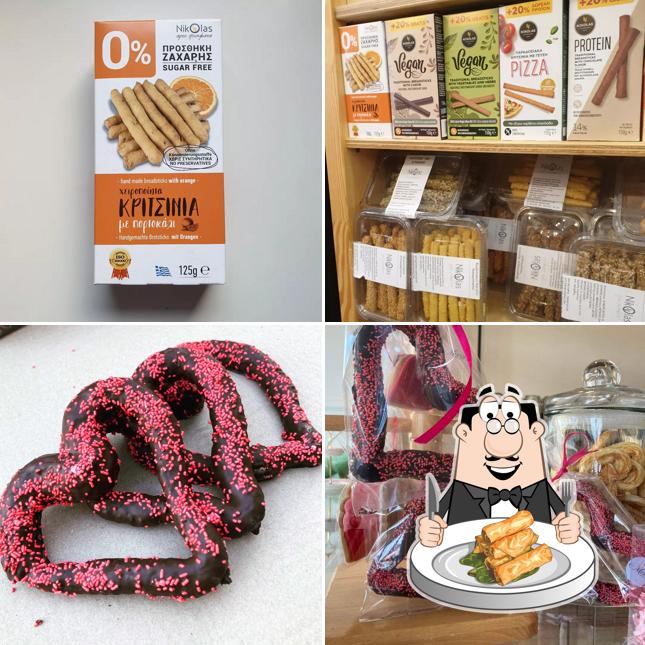 "NIKOLAS BAKERY" ΤΣΑΛΗΣ Ν ΚΑΙ ΣΙΑ ΕΕ, Sindos - Restaurant menu, prices ...