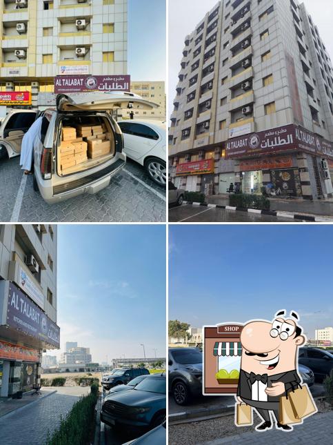 Al Talabat Kitchen & Restaurant, UAE - Restaurant reviews