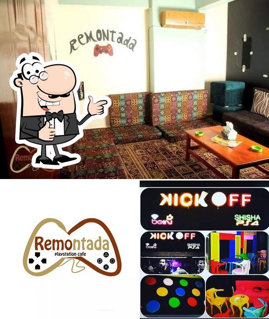 Remontada ps cafe, Egipto, 5 الأمان، - Restaurant reviews