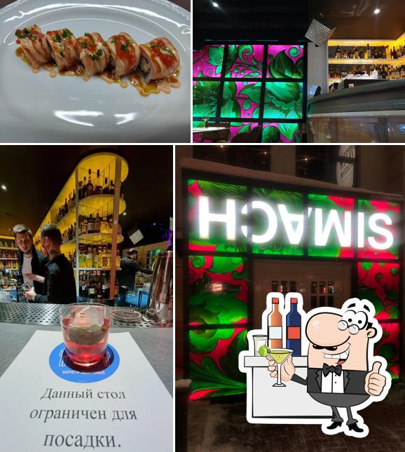 Simach V Polyane pub & bar, Estosadok - Restaurant reviews