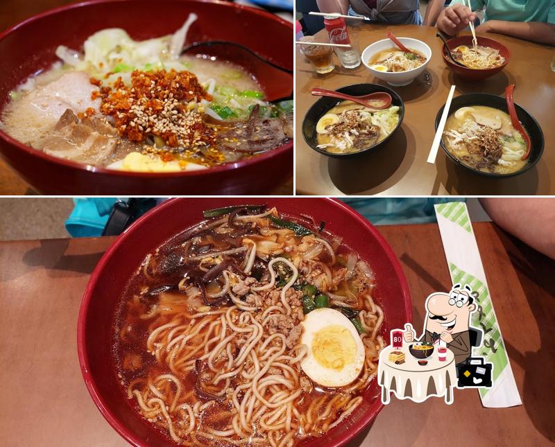 Ganbaranba, Cairns - Restaurant menu, prices and reviews