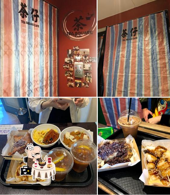 Tea Square Cafe in Glebe - Restaurant menu and reviews