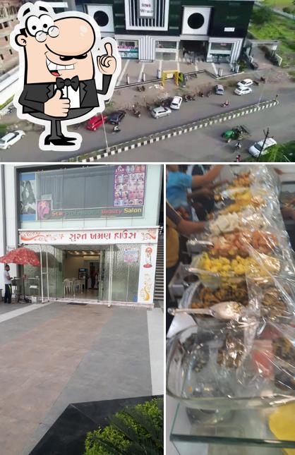 Surat Khaman House, Surat, Star World - Restaurant reviews