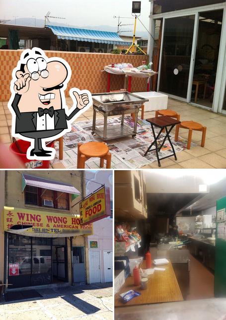 Wing Wong House Restaurant in Philadelphia - Restaurant menu and reviews