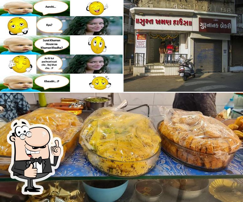 Surat Khaman House, Surat, 10/1427 - Restaurant reviews