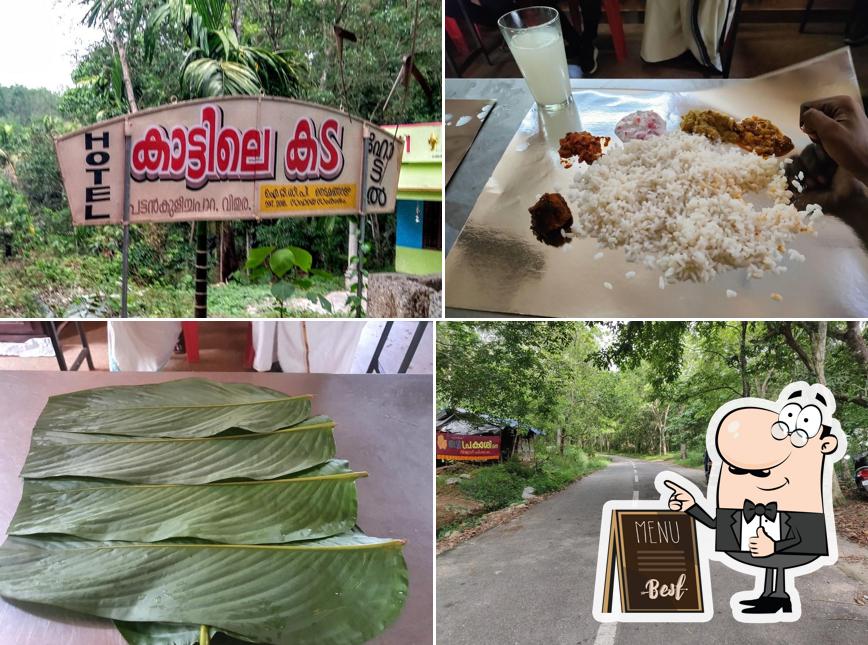 Kattile Kada, Vithura - Restaurant menu, prices and reviews