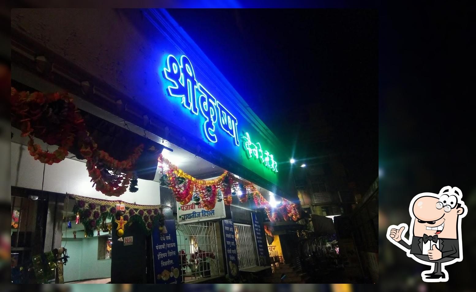 Shree Krishna Veg Restaurant, Pune - Restaurant reviews