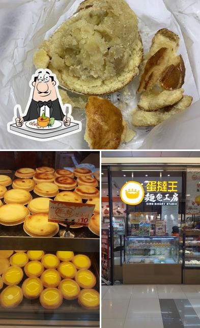 King Bakery Studio, Hong Kong, Shop 15 - Restaurant reviews