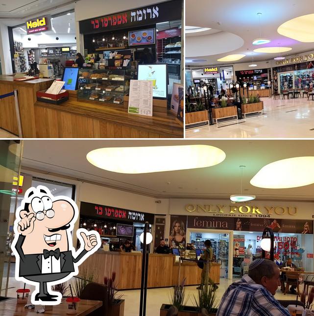 Best coffee houses in Be'er Sheva, winter 2024 - Restaurant Guru
