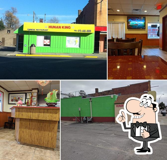 Hunan King, Tiffin - Restaurant menu, prices and reviews