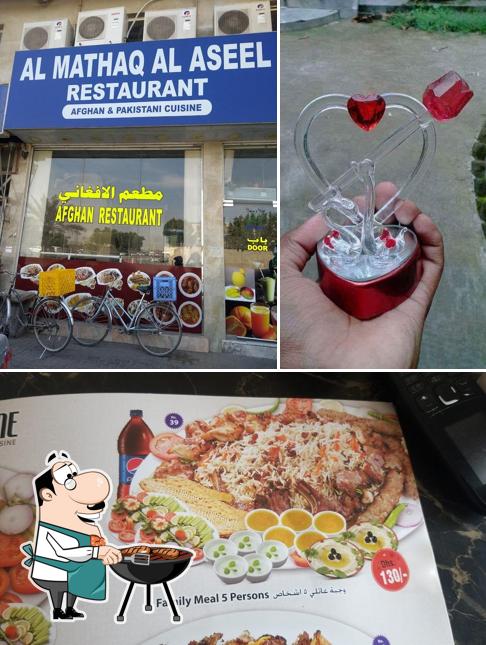 Al Mathaq Al Aseel Restaurant LLC, Sharjah - Restaurant menu and reviews