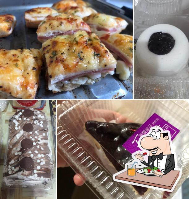 Formosa Bakeshop Baguio, Baguio - Restaurant menu, prices and reviews