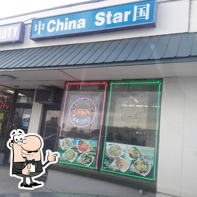 China Star, Brookhill Shopping Center, 6717 Reisterstown Rd in ...