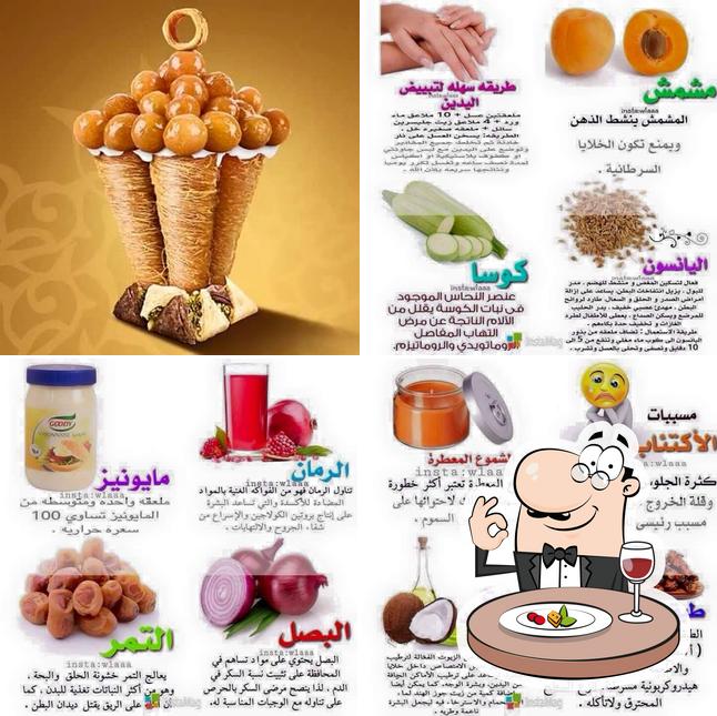 Mix Crepe restaurant, Le Caire, nasr city