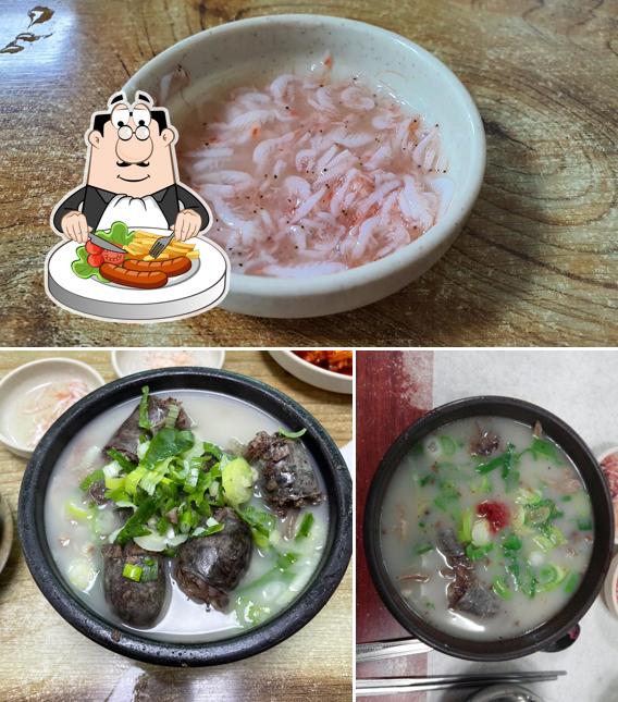 Park Sunja Ahwoonae Korean Sausage, Cheonan - Menú del restaurante ...