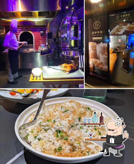 Hua Lu Peking Duck, Melbourne - Restaurant menu, prices and reviews