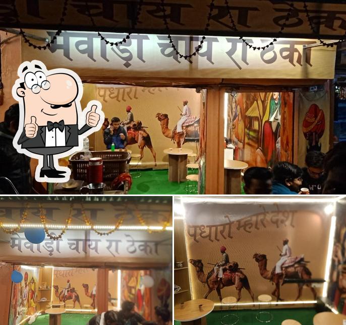 Mewadi Chai Ra theka, Kanpur - Restaurant reviews