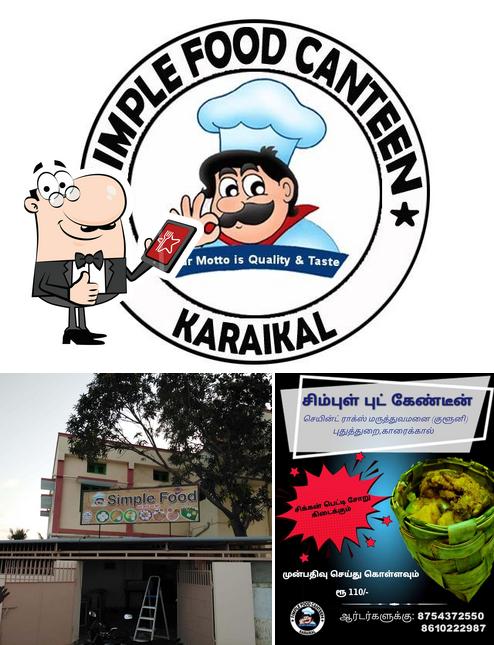 Simple Food Restaurant, Karaikal - Restaurant menu, prices and reviews