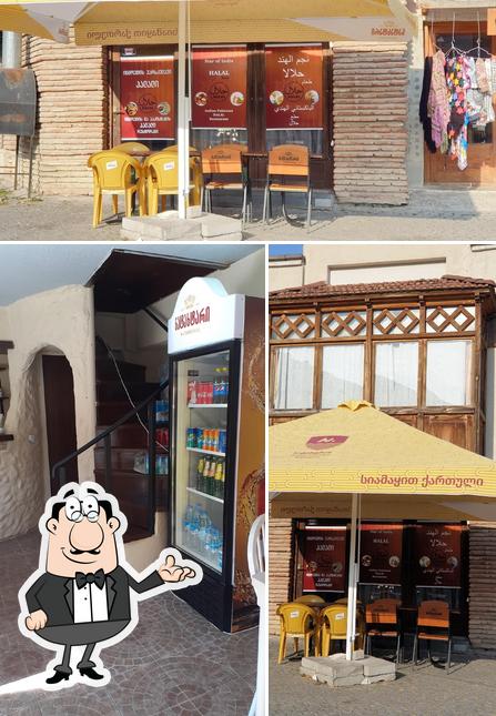 Star of India restaurant, Mtskheta - Restaurant reviews
