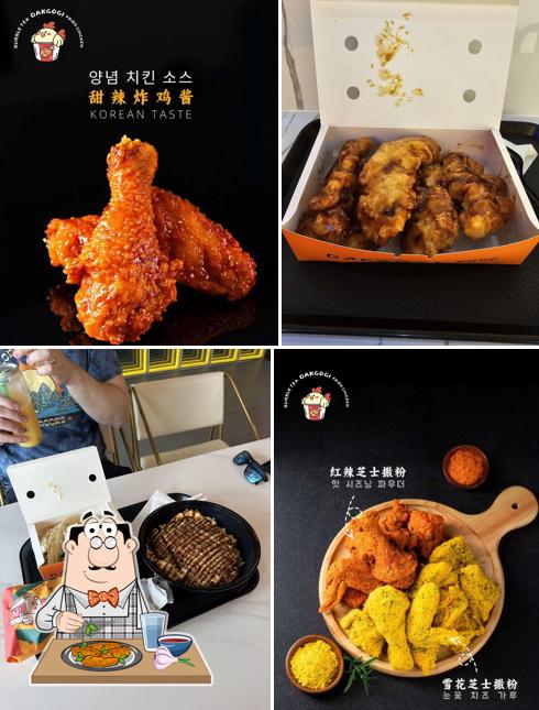 Dakgogi Ramen And Chicken, Hodgkins - Restaurant menu, prices and reviews