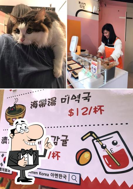 Amen Korea 아멘한국 restaurant, Hong Kong - Restaurant reviews