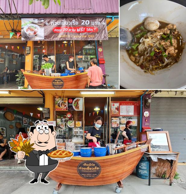 Brother Bird's boat noodles restaurant, Bangkok - Restaurant reviews