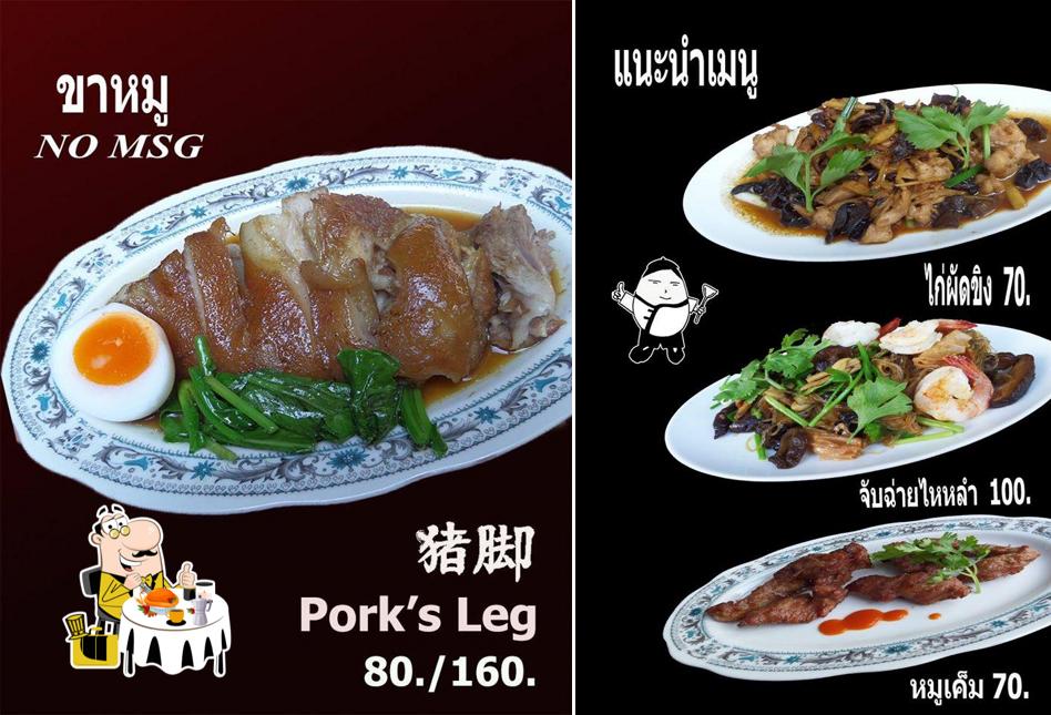 gozen restaurant hat yai, Hat Yai - Opiniones del restaurante