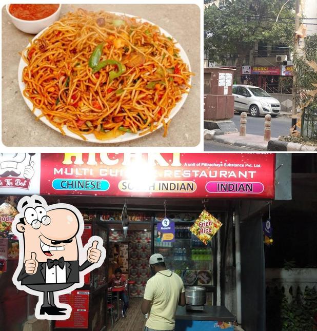HICHKI Multicuisine Restaurant, New Delhi - Restaurant reviews