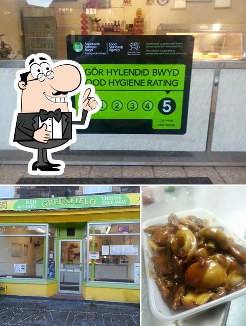 Greenfield Chinese Takeaway in England - Restaurant reviews
