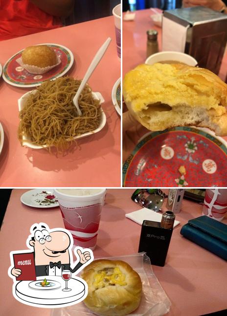 International Bakery Inc, Philadelphia - Restaurant menu, prices and ...