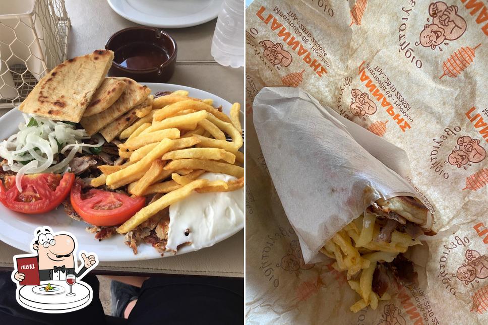 O gyros tou Giannari, Heraklion - Restaurant menu, prices and reviews