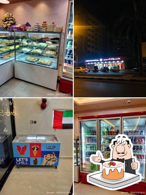 Wahat Al Reem Bakery LLC (AL REEM BAKERY ) ( مخبز الريم) - Restaurant ...