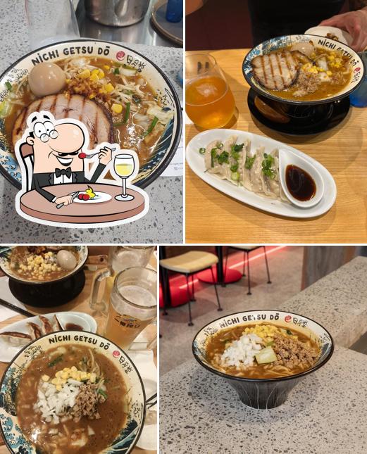 Nichi Getsu Do, Sydney - Restaurant menu, prices and reviews
