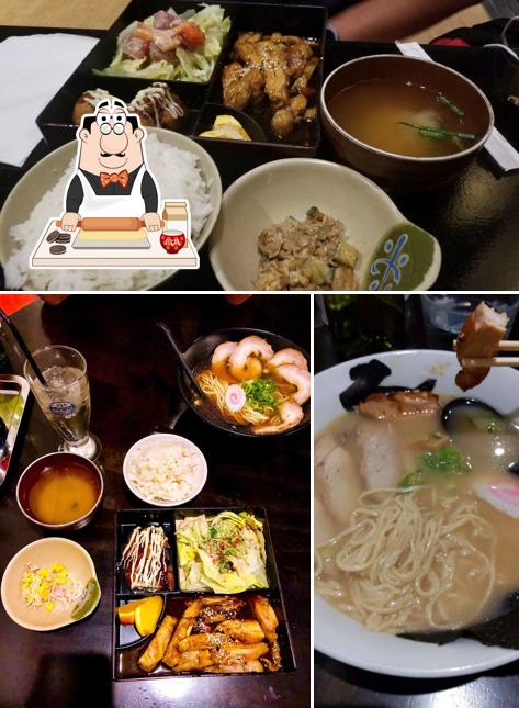 Daikoku Victoria, Auckland - Restaurant menu, prices and reviews