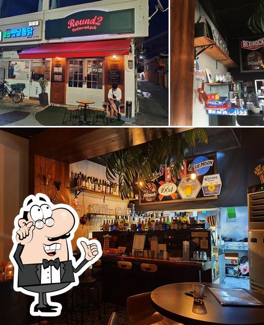 Round2 restaurant & pub, Gyeongju-si - Restaurant reviews