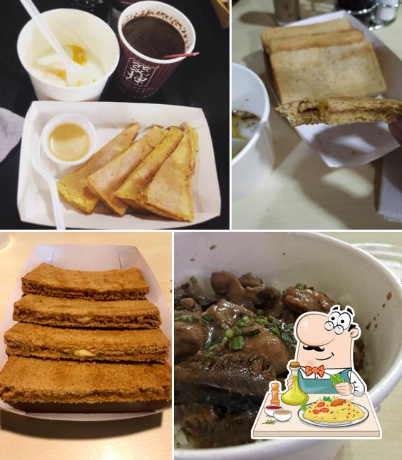 Ya Kun Kaya Toast, Pasay - Restaurant menu, prices and reviews