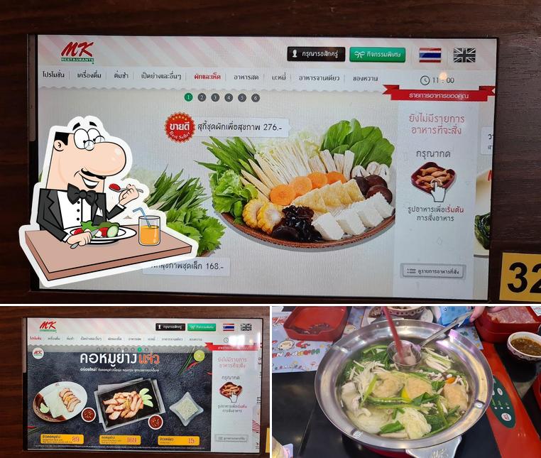 MK Restaurants Big C Ratchada, Bangkok - Restaurant reviews