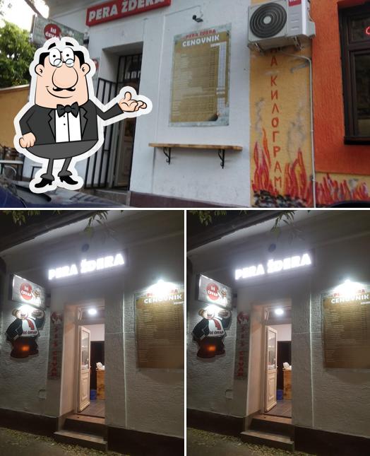 Пера Ждера, Sombor - Restaurant menu, prices and reviews